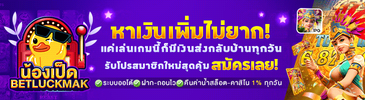 Princess Agent ฉู่เฉียว จอมใจจารชน ตอนที่ 1-58 [พากย์ไทย] จบ - deejung ...