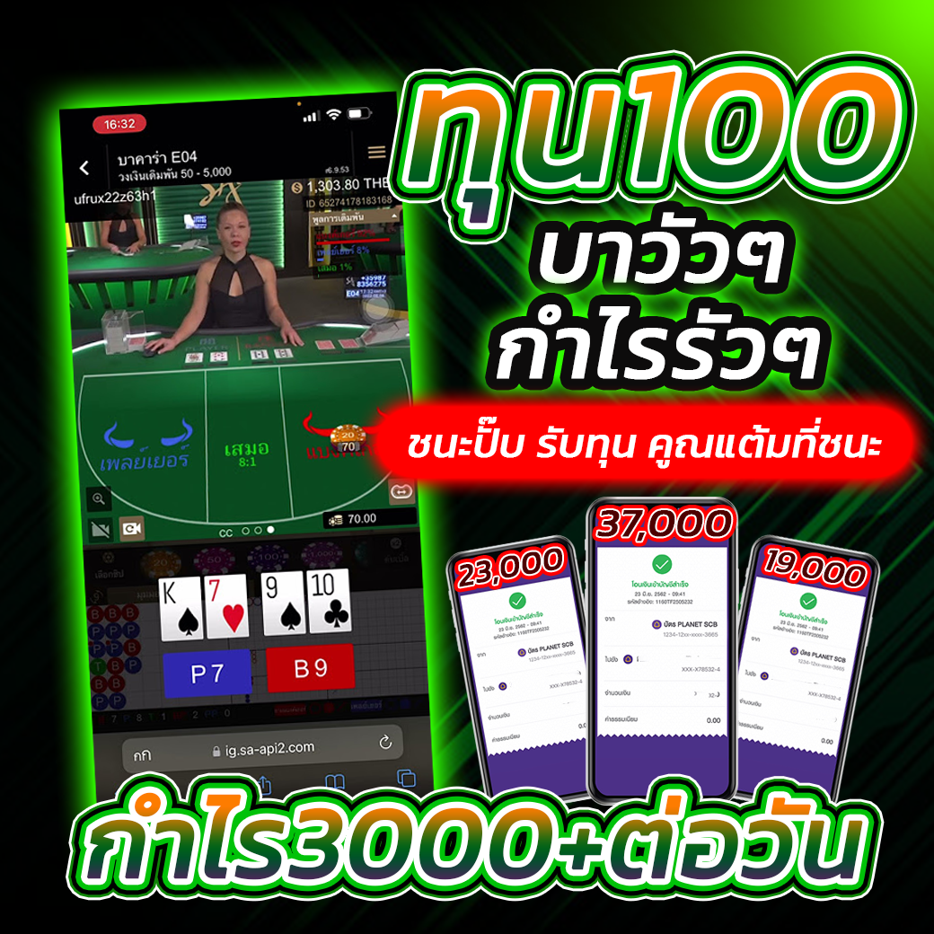 051-fcad9b35eb1909b7.png hosted at pic.in.th - pic.in.th