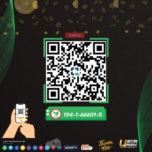 User Mart.IN.TH ครบจบที่เดียวในไทย