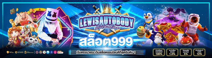 อ่านมังงะ Breaking A Romantic Fantasy Villain แปลไทย - เว็บมังฮวา ... อ่านมังงะ Breaking A Romantic Fantasy Villain แปลไทย - เว็บมังฮวา ...