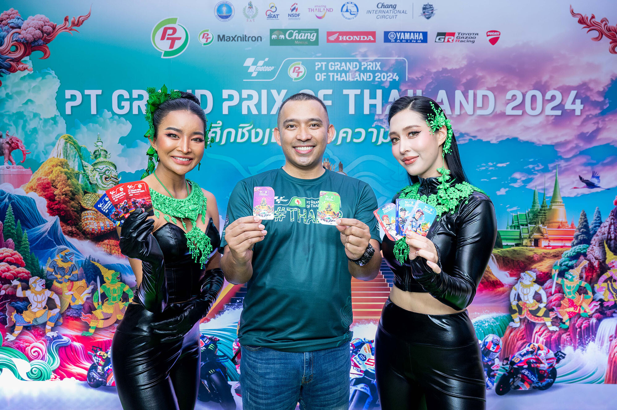 MotoGP สนามประเทศไทยแถลงใหญ่ กระหึ่มขายบัตรวันแรก ตั้งเป้า “PT Grand Prix of Thailand 2024 ...