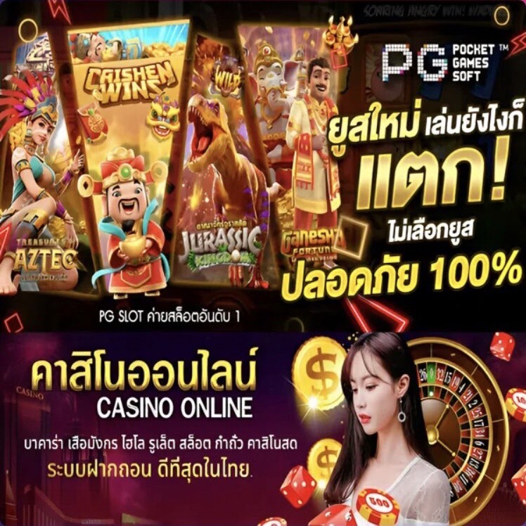 รูปยิง185 - pic.in.th