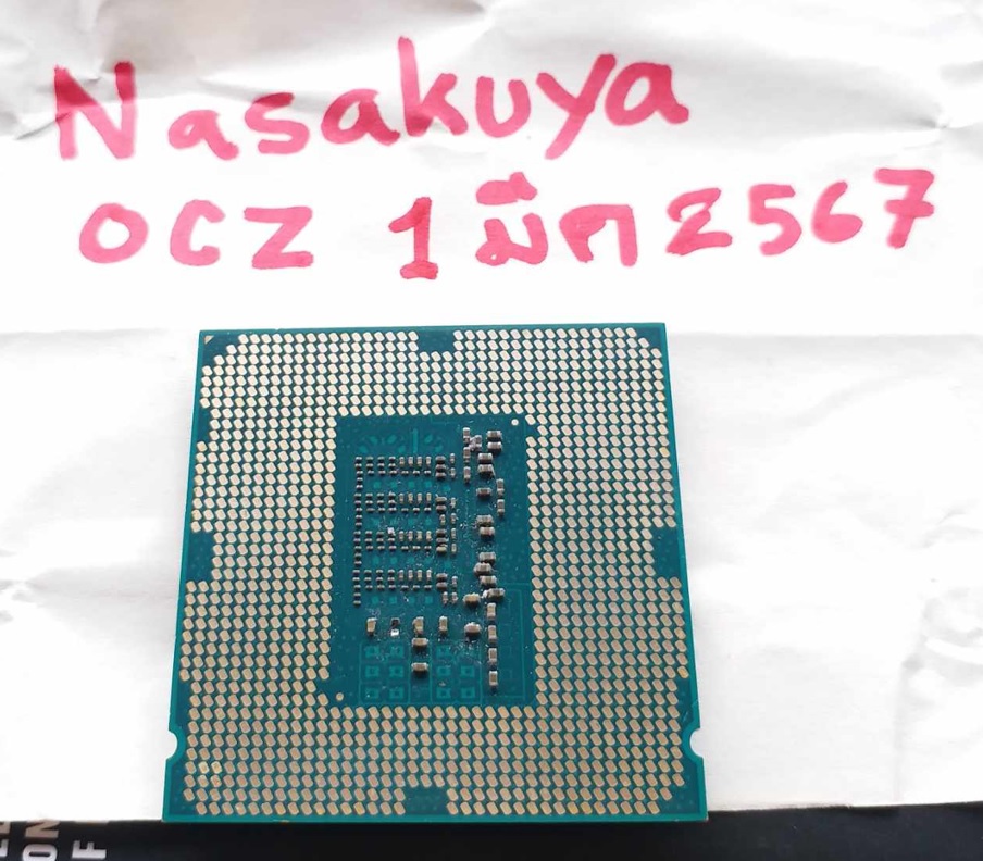 Core i5 7500 / Xeon E3-1225-V3 / ขายแล้ว - Overclockzone.com ชุมชนคนไอที ที่ใหญ่ที่สุดในเมืองไทย