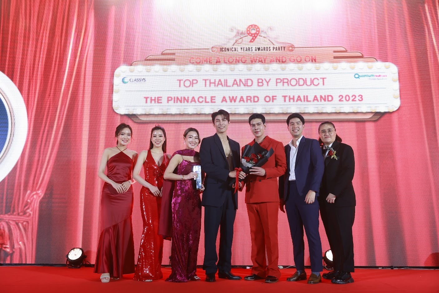 ควอนตั้ม เฮลท์เเคร์ (ไทยเเลนด์) ฉลอง 9 ปีสุดยิ่งใหญ่ - TukKhao