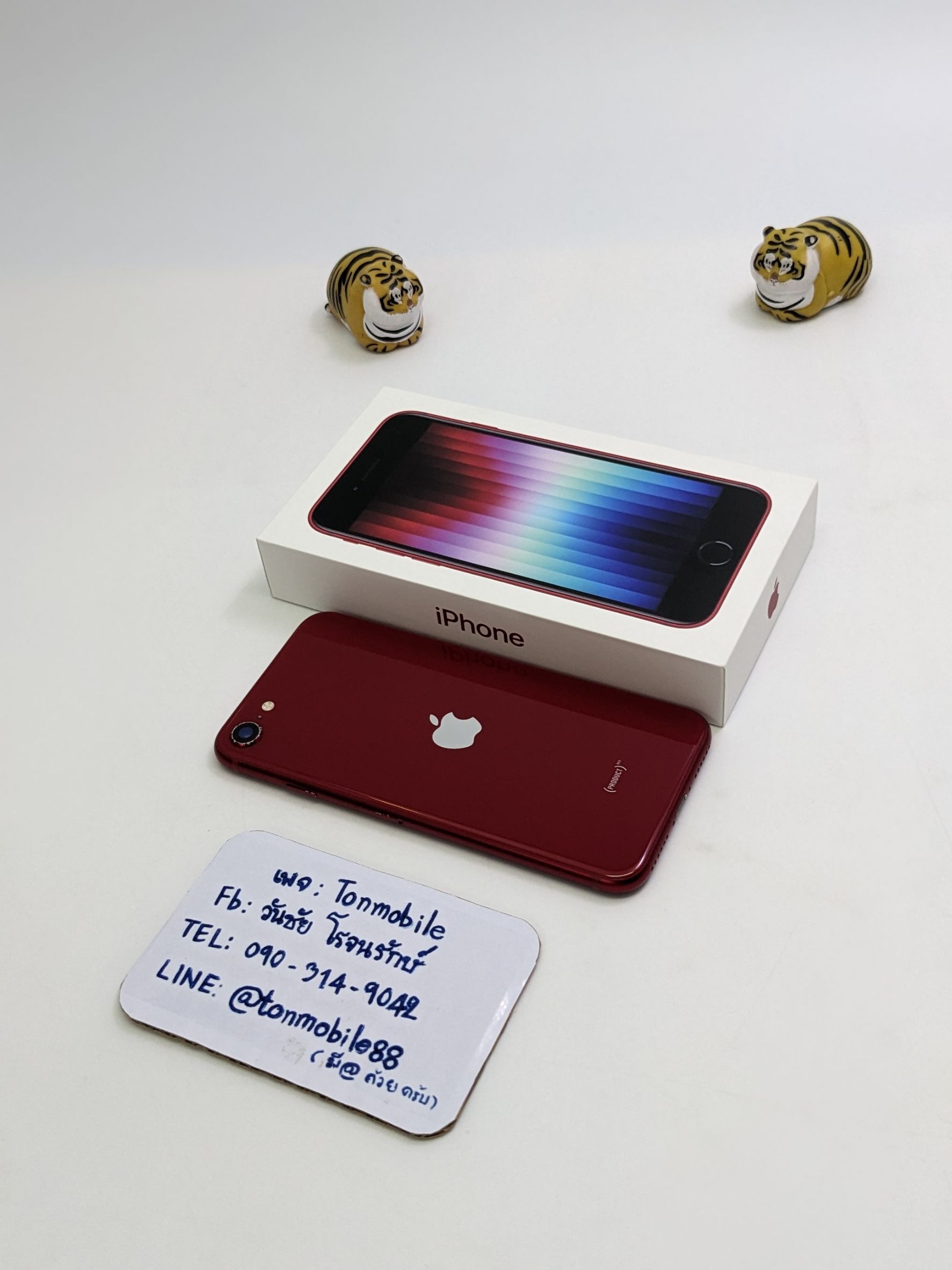 ขาย / เทิร์น iPhone Se 2022 Red 64 GB - Overclockzone.com ชุมชนคนไอที ที่ใหญ่ที่สุดในเมืองไทย