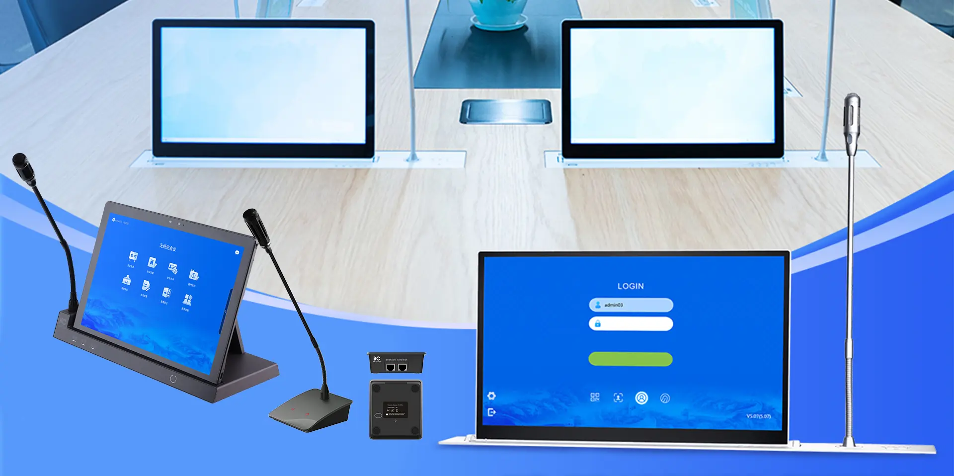 Zion Group - Electronics