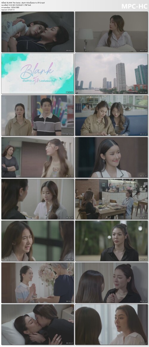 Files by Pm'nBe sSo (pmnbesso) - pic.in.th