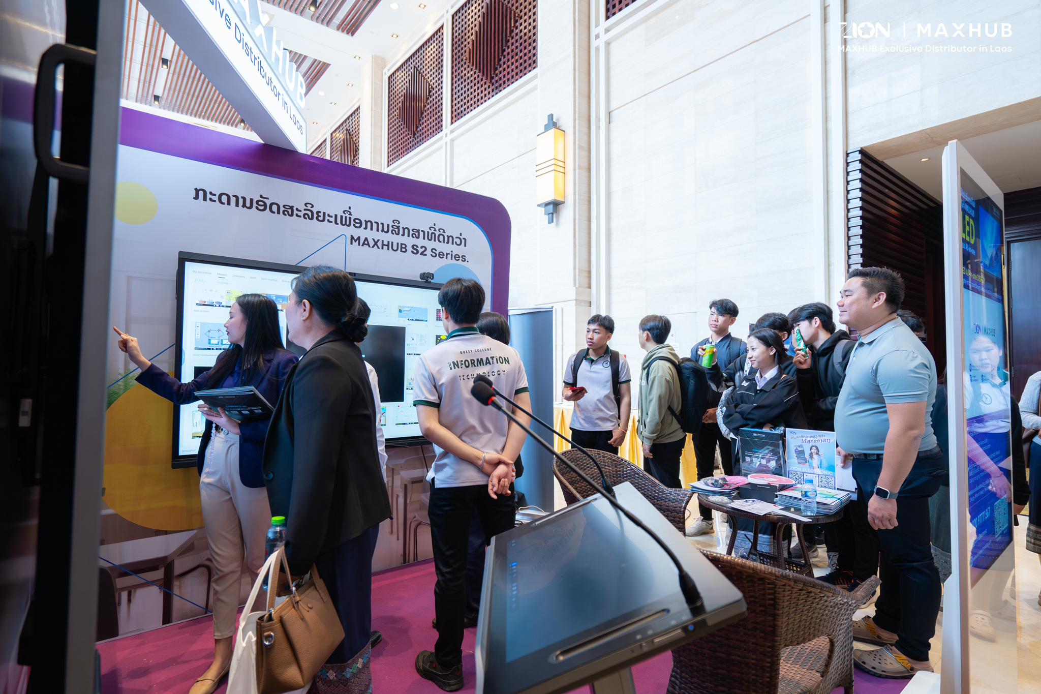 Zion Group - Electronic