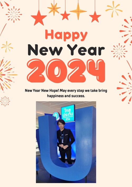 H New Year 2024 - pic.in.th