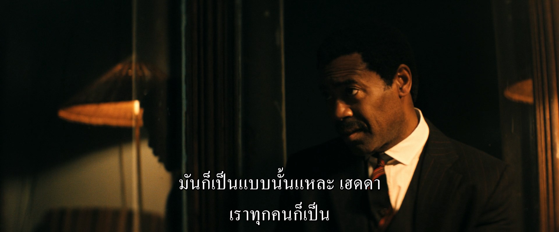 [AMZN] Hedda (2025) เฮดดา [🔊ไทย/อังกฤษ : 💬ไทย/อังกฤษ] - HD - TunesFlix ...