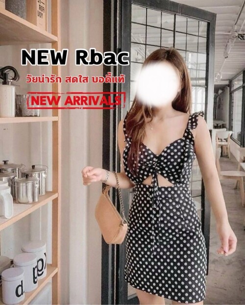 IMG 9192 - pic.in.th