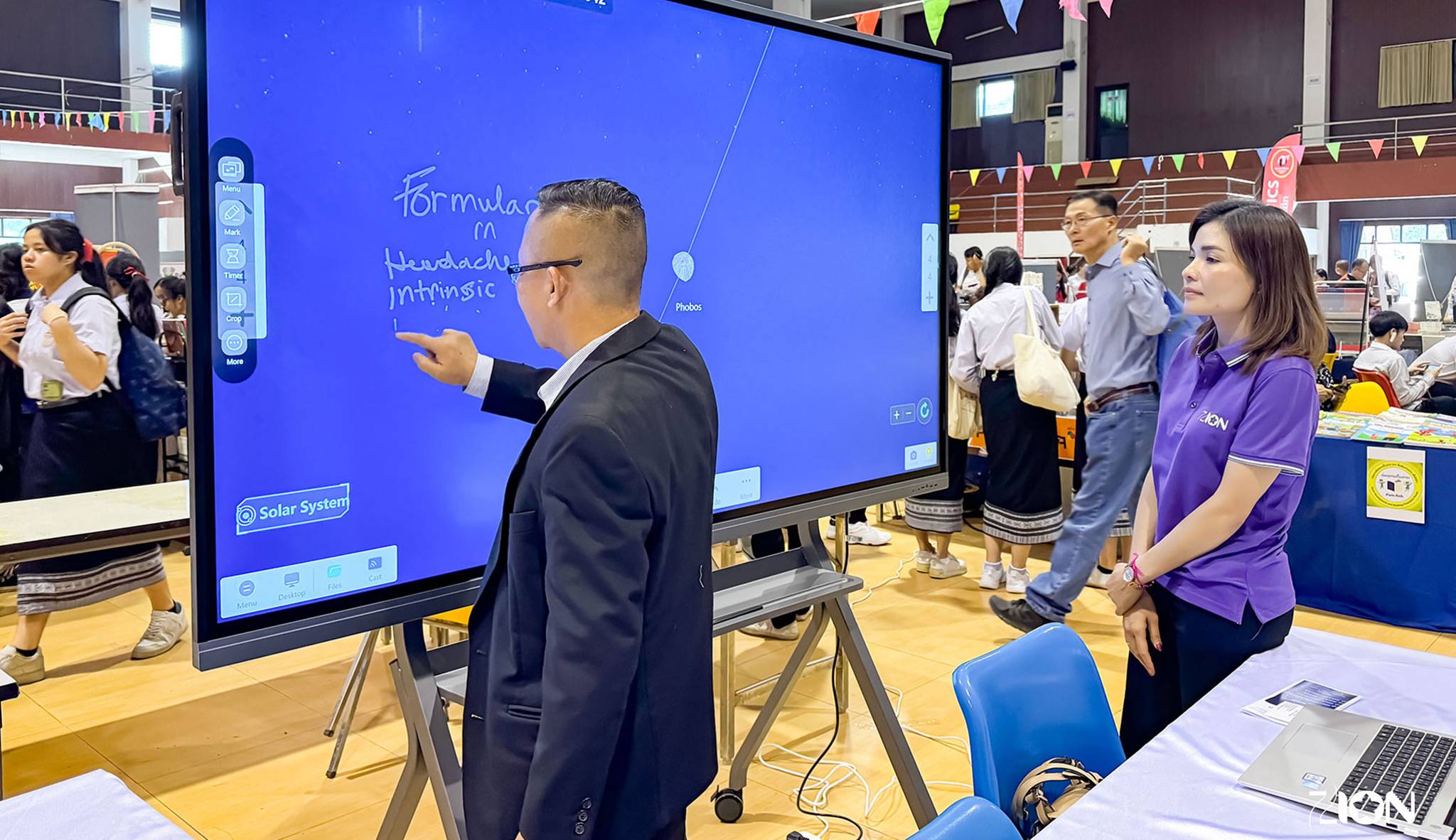 Zion Group - Electronic