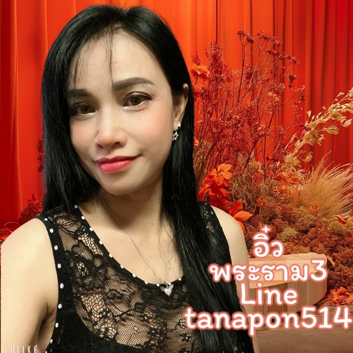 หมีขี้เมื่อย อัพเดตหมอนวดอิสระและร้าน วันที่ 24/9/67