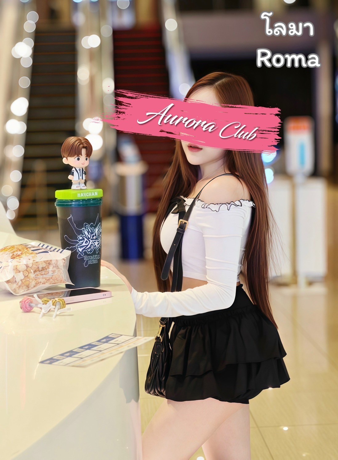 LINE ALBUM โลมา 250207 4 - pic.in.th