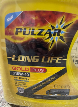 ทำไมเครนขนวัสดุก่อสร้างบรรทุกหนัก วิ่งไกล น้ำมันเครื่องถึงกินเยอะ?