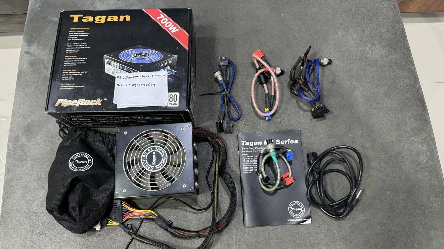 ขาย PSU Tagan TG700-BZ 700w 80 plus - Overclockzone.com ชุมชนคนไอที ที่ใหญ่ที่สุดในเมืองไทย