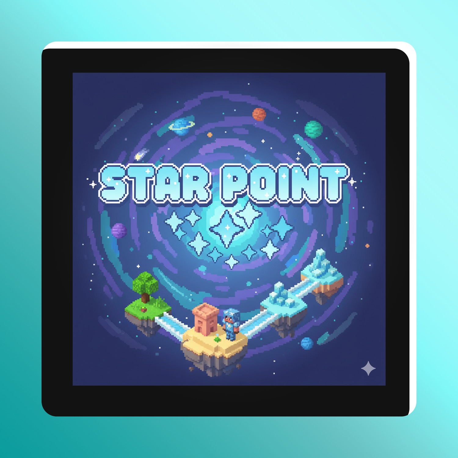 STAR SMO - หน้าหลัก