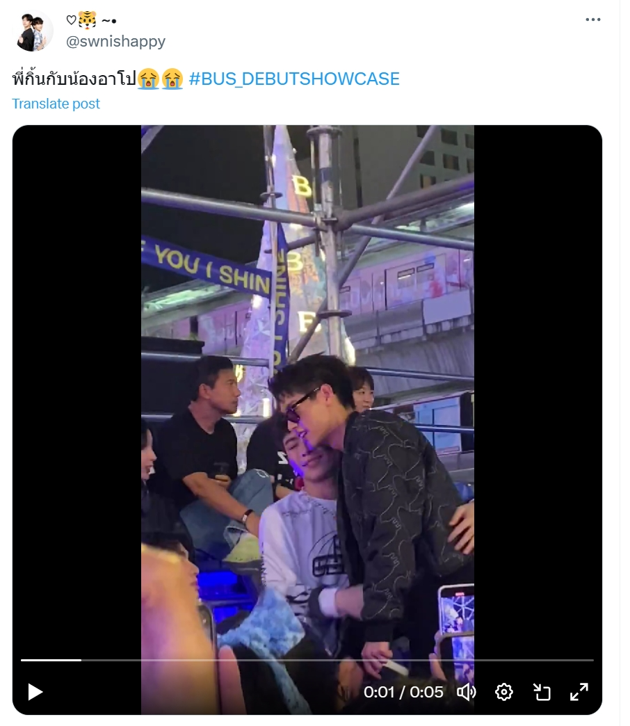 fwefewf.png hosted at pic.in.th - pic.in.th