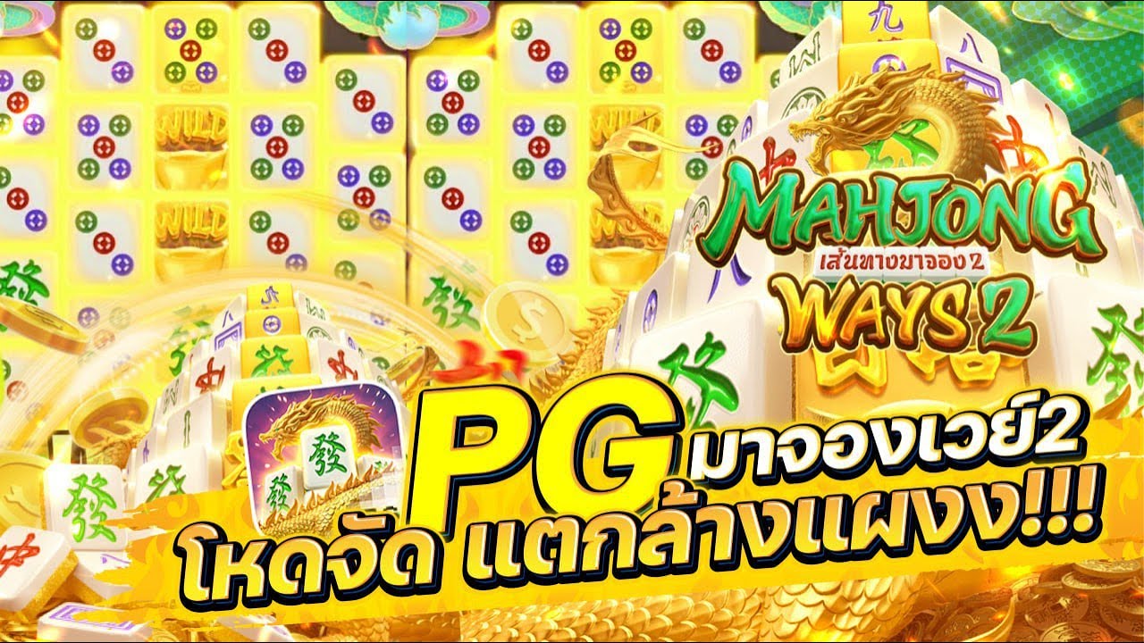 maxresdefault - pic.in.th