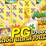 maxresdefault - pic.in.th