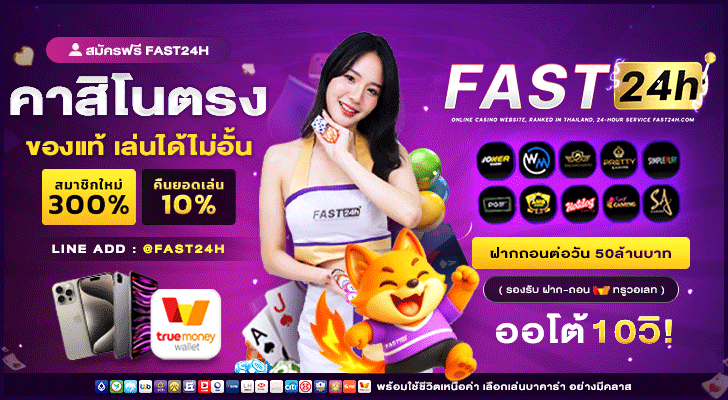 Dear Hongrang ฮงรัง ตอนที่ 1-11 [พากย์ไทย] จบ - Dee Jung Series - ดีจัง ซีรีส์