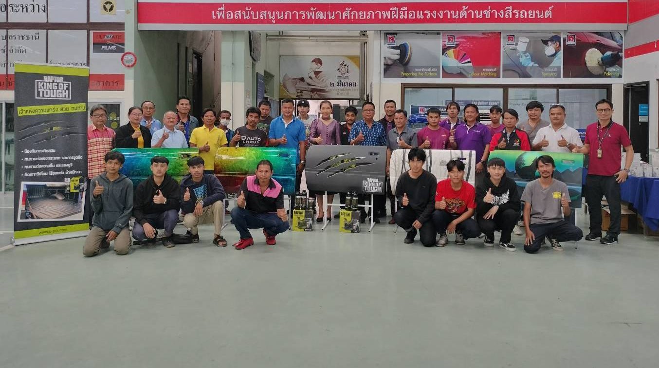 แอ็กซอลตา ยกระดับวงการยานยนต์ เสริมด้วยหลักสูตรสร้างอาชีพผ่าน “RAPTOR ...