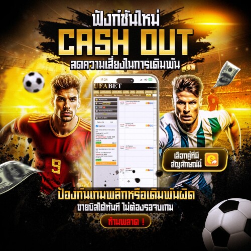 4 เว็บ แทงบอลออนไลน์ @tig89 เว็บแทงบอลออนไลน์ มาตรฐานสากล เว็บตรงอันดับ 1